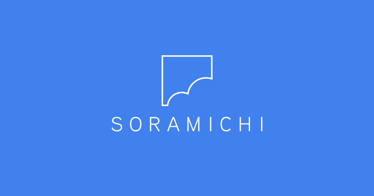WEB広告 | 株式会社SORAMICHI
