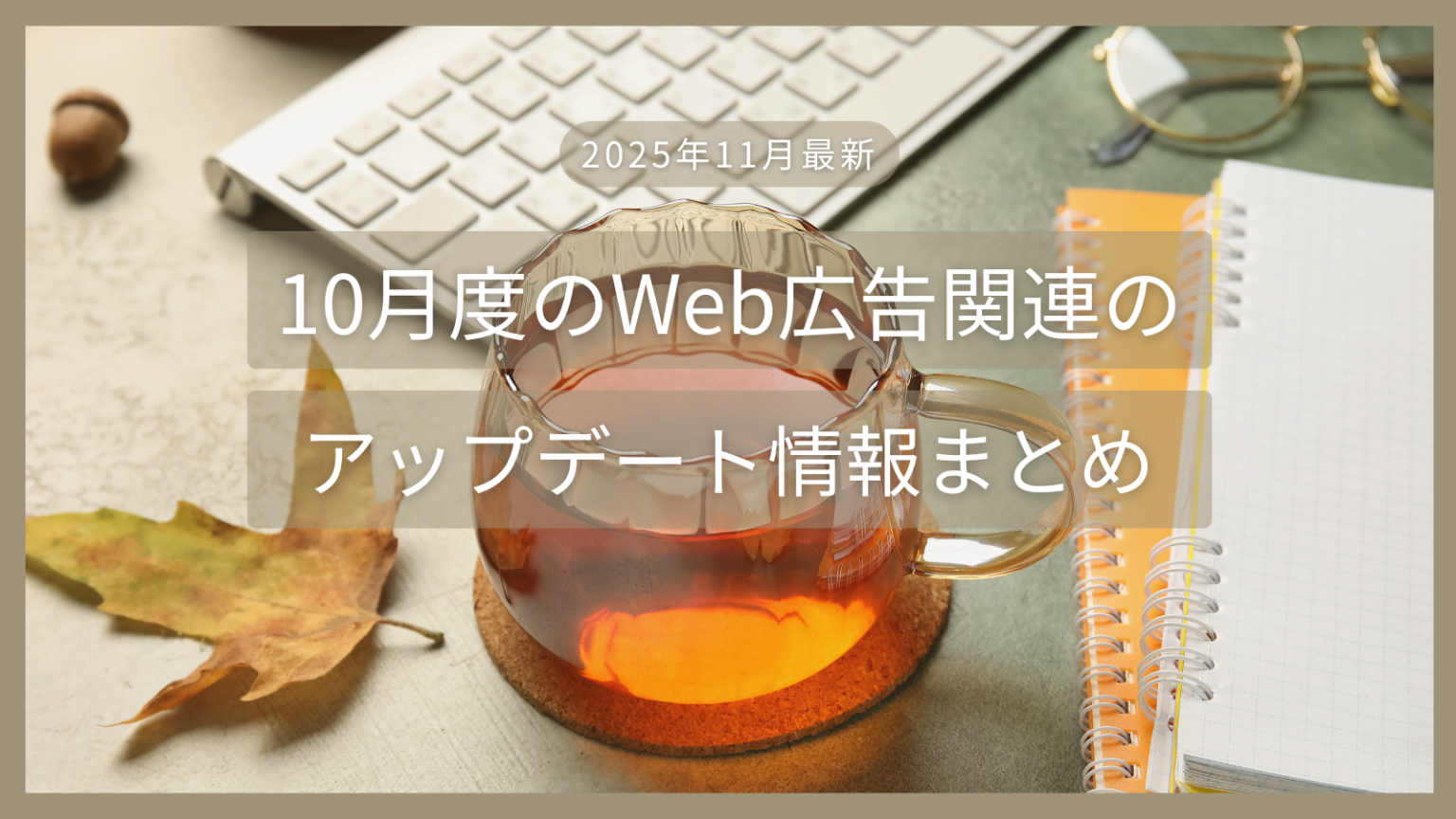 Allganize導入サービス | 株式会社SORAMICHI